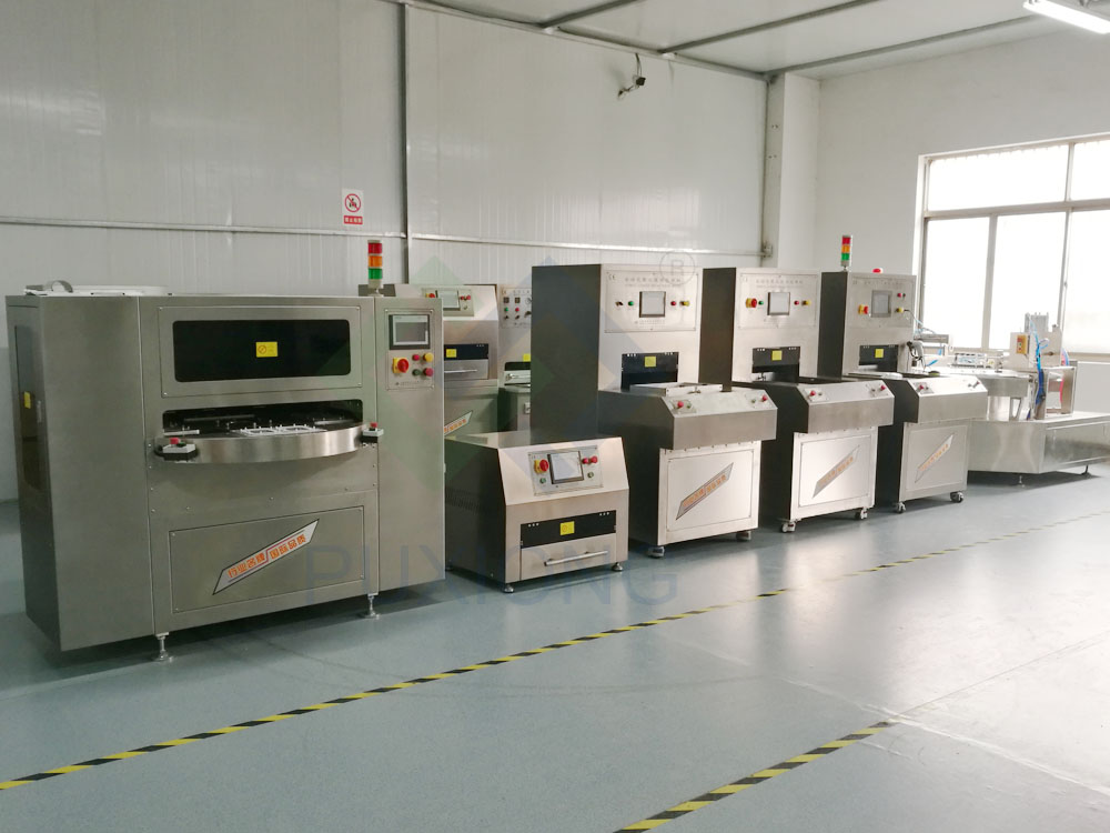 PXMP-I2030P 产品中心