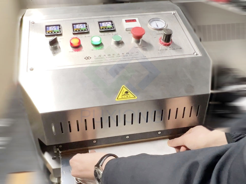 PXMP-D3501M 产品中心